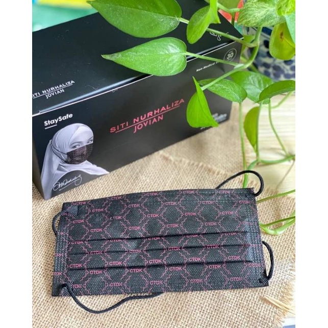 JOVIAN X SITI NURHALIZA UNISEX 3-PLY MONOGRAM MASK - HEADLOOP BLACK ...