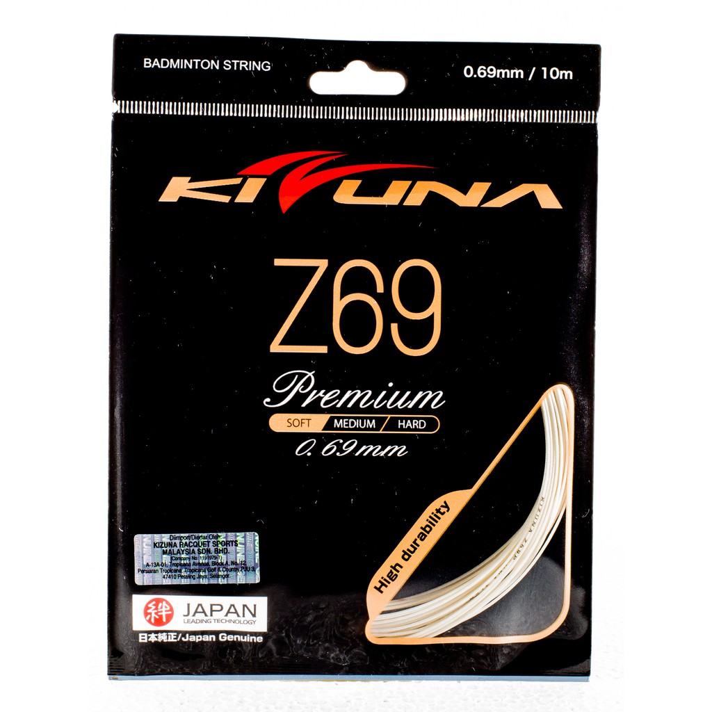KIZUNA Z69P Badminton String (0.69mm) | Shopee Malaysia