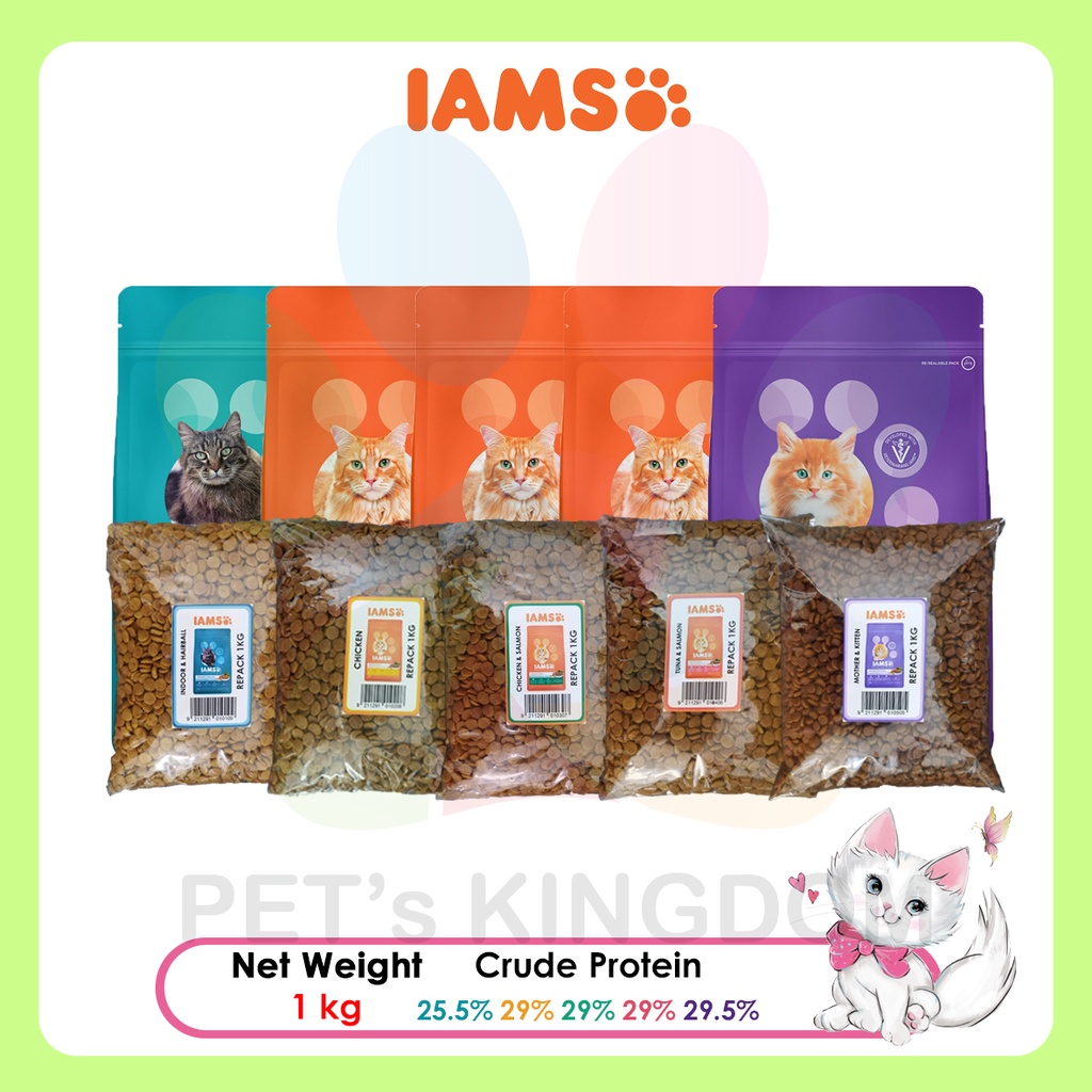 IAMS Proactive Health Adult & Kitten Series {Repack 1KG} | Shopee Malaysia