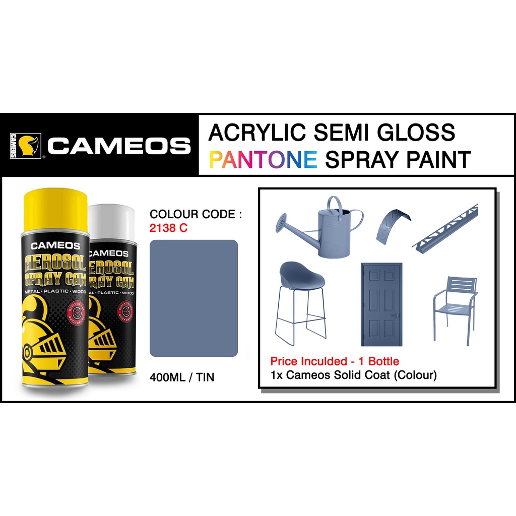 PANTONE Color P73 - Aerosol Spray Paint - CAMEOS 400ML/Bottle | Shopee ...