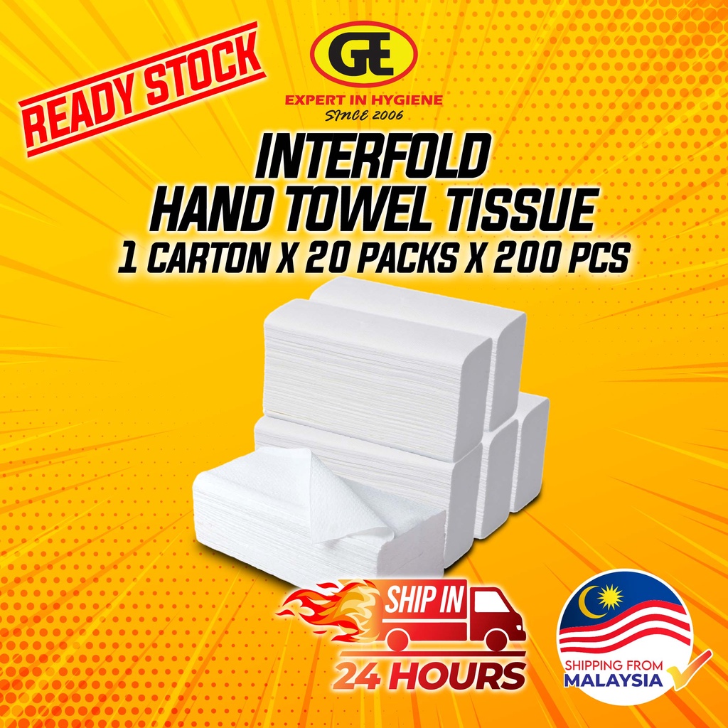 Interfold Hand Towel Tissue 100% Virgin Pulp (1 Carton x 20 Packets x ...