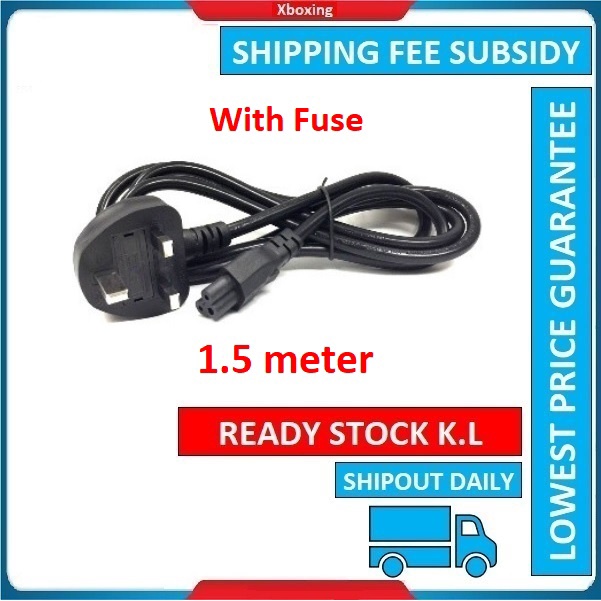 1.5M UK Type Power Cord Cable with 13A Fuse for Notebook Laptop ...