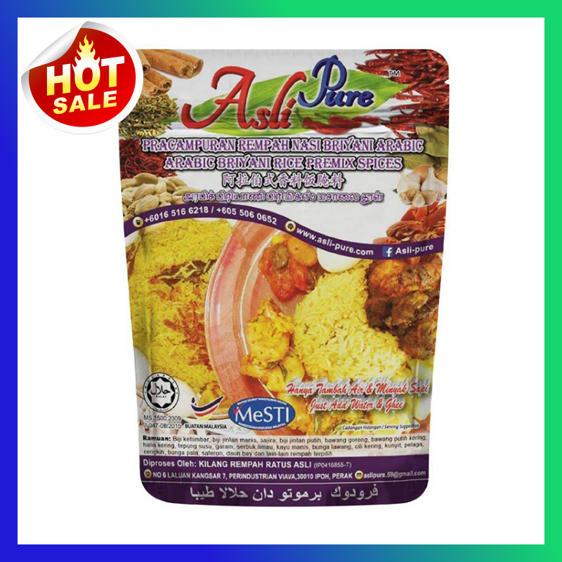 REMPAH SEGERA ASLIPURE-BRIYANI ARAB (125G) - alammayabiz | Shopee Malaysia