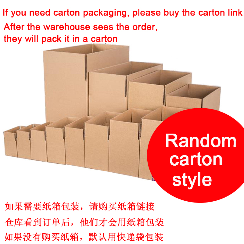 Random express carton, logistics box, packing box 随机快递纸箱 物流箱 包装箱 ...
