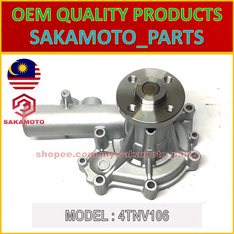 Yanmar Komatsu water pump 4TNV106 Generator Mini Excavator Forklift Air ...