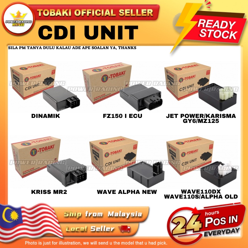 DINAMIK/ FZ150I ECU/ JET POWER/ KARISMA/ GY6/ MZ125/ KRISS MR2 MR3 ...