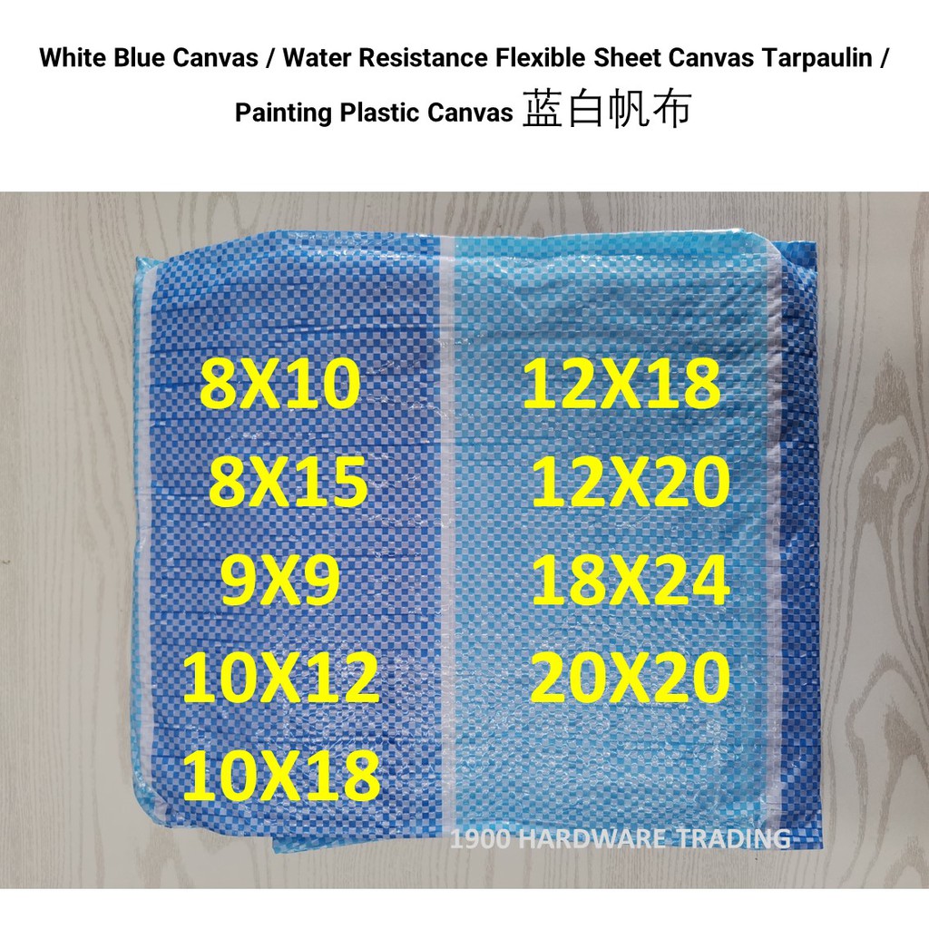 White Blue Canvas / Water Resistance Flexible Sheet Canvas Tarpaulin ...