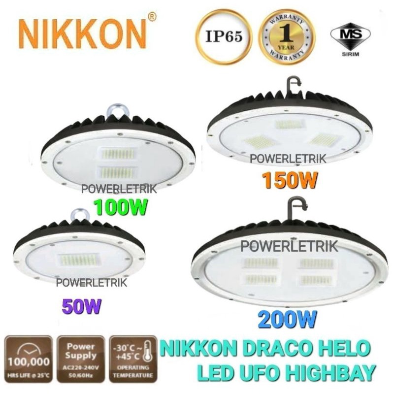 NIKKON DRACO HELO 50W 100W 150W 200W UFO LED HIGHBAY LIGHT 5700K(DAYLIGHT) | Shopee Malaysia