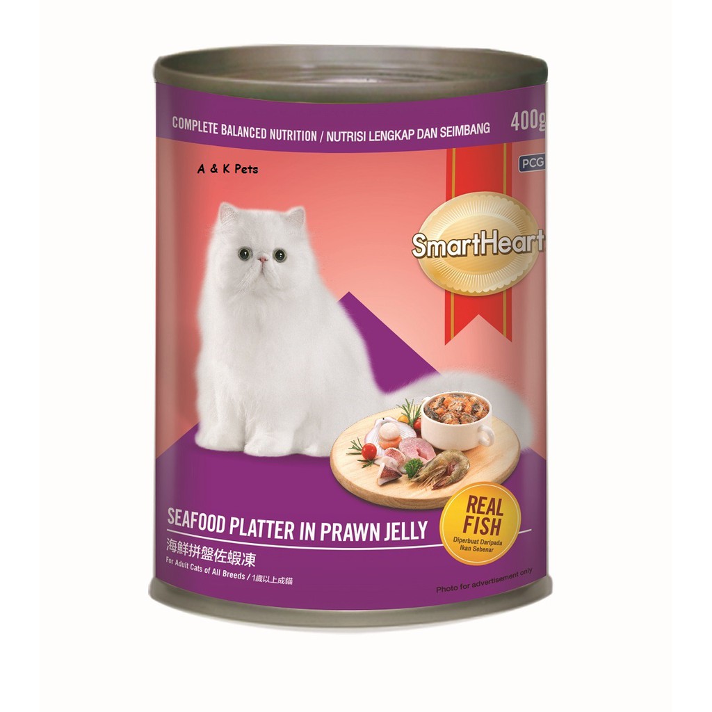 1 order 12 tin only (From RM4.33 per tin) Smart Heart Canned Food ...