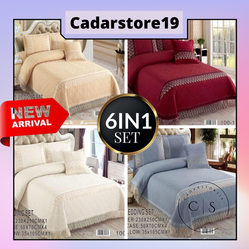 Cadar patchwork WEDDING SET / CADAR PENGANTIN / Queen 6 in 1 / bedding ...