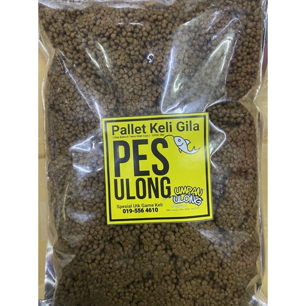 UMPAN ULONG PALLET PERAM (PALLET KELI GILA) | Shopee Malaysia