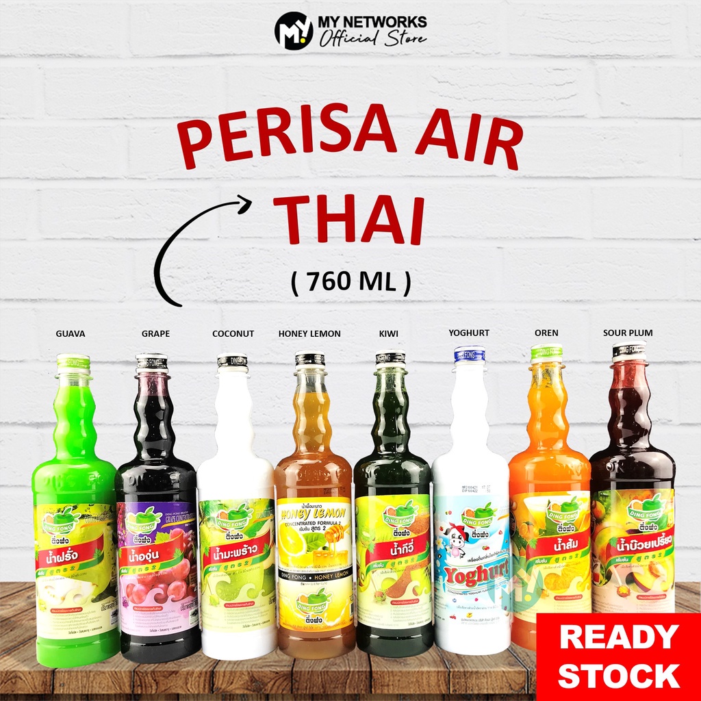 🔥𝗢𝗥𝗜𝗚𝗜𝗡𝗔𝗟 🇹🇭 | PERISA AIR THAI 760ML | CORDIAL DING FONG | KORDIAL ...