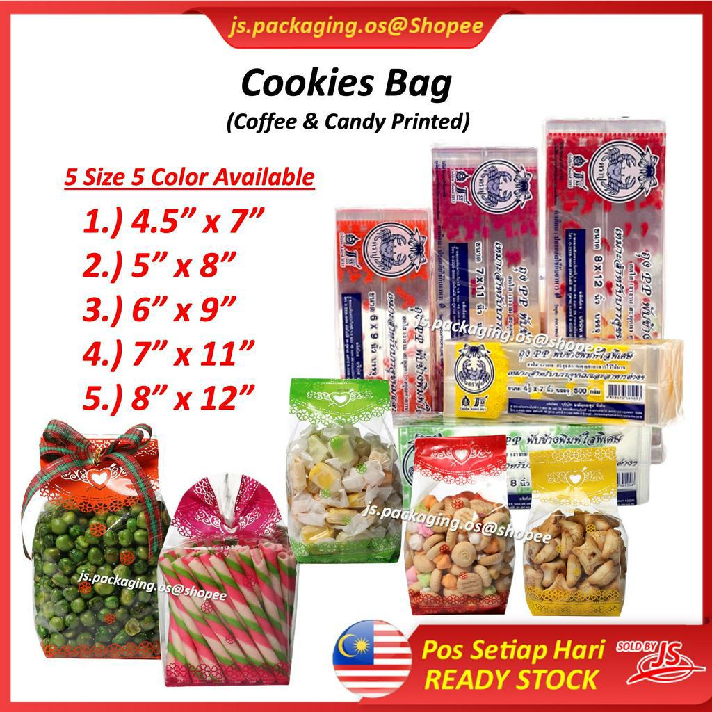 Thailand IPP Side Gusset Bag or Sides Folded Cookies Bag 500g/pkt ...