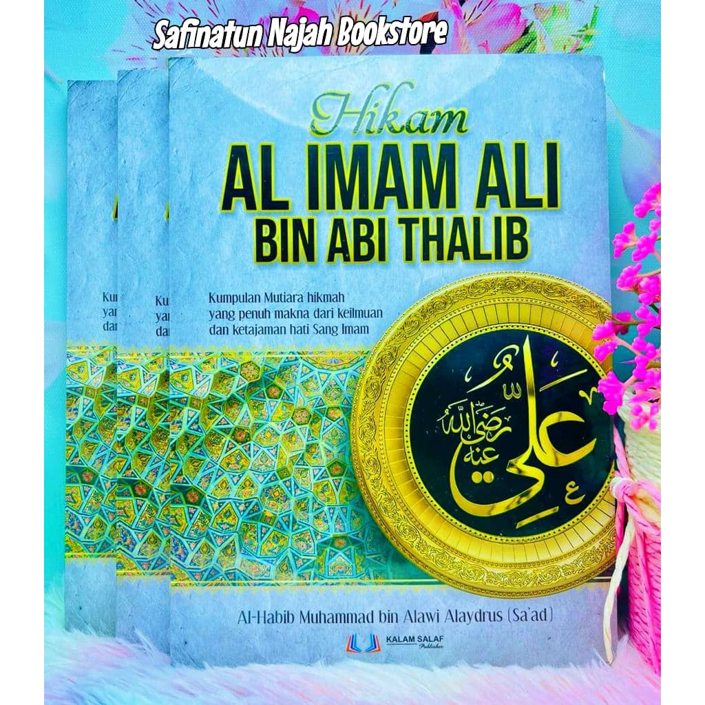 🔥READY STOK🔥HIKAM AL IMAM ALI BIN ABI THALIB - HABIB MUHAMMAD ALWI ...