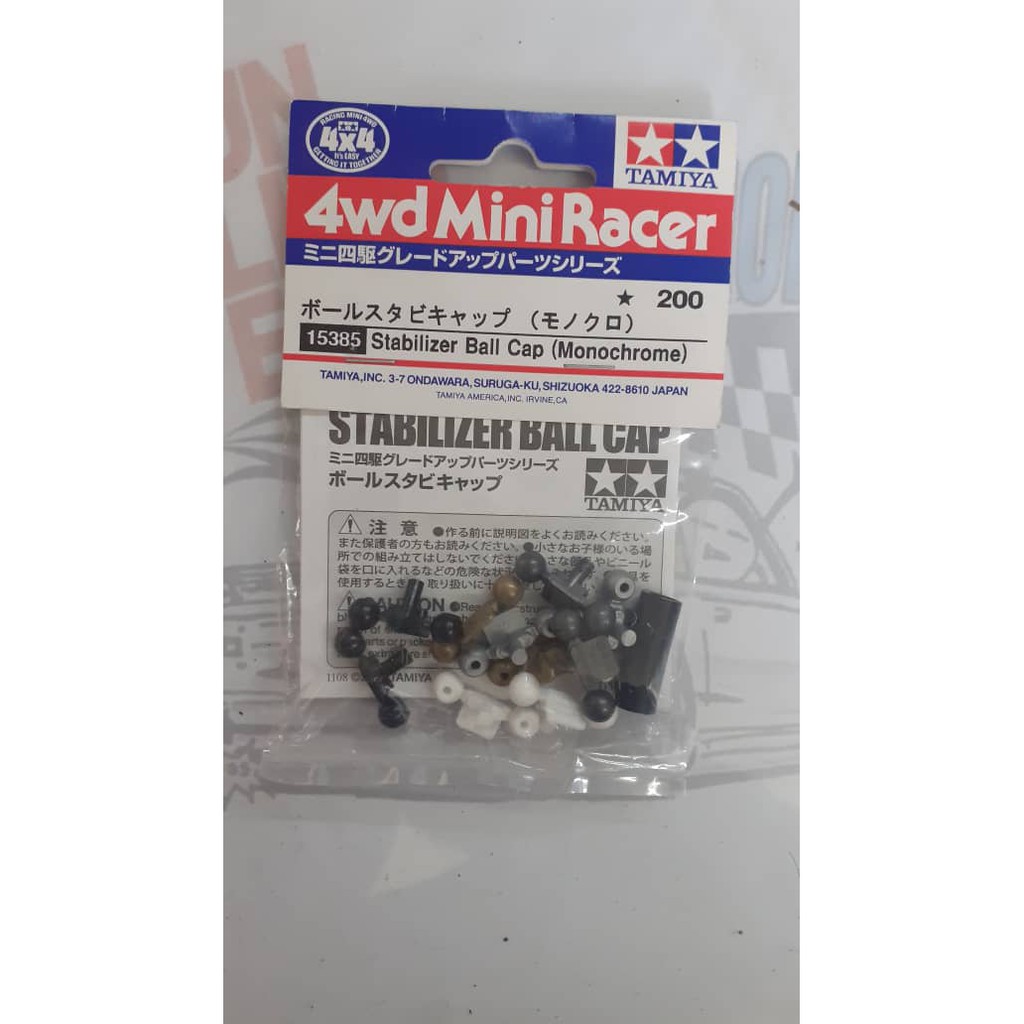 TAMIYA MINI 4WD 15385 STABILIZER BALL CAP (MONOCHROME) | Shopee Malaysia