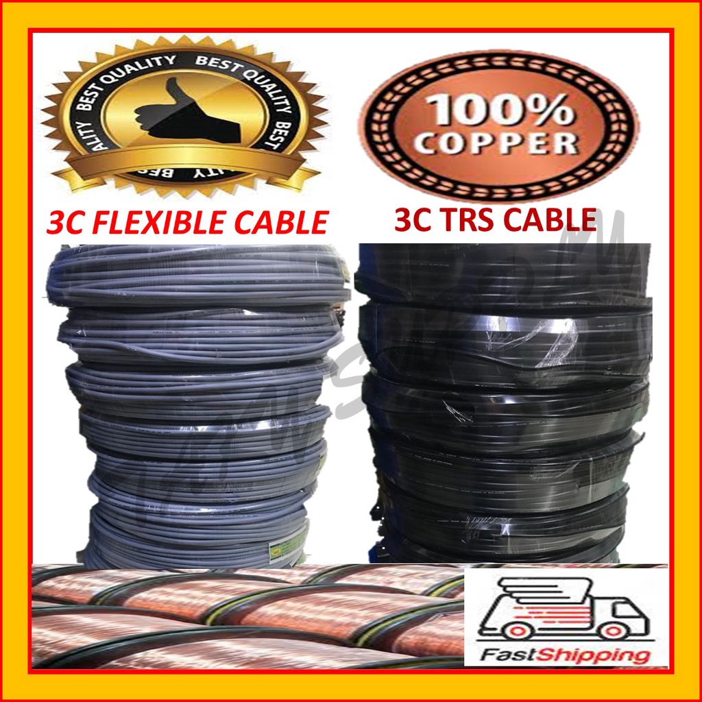 TRS Rubber Cable 3C WEATHERPROOF 100% PURE COPPER WIRE & PVC 3 Core ...