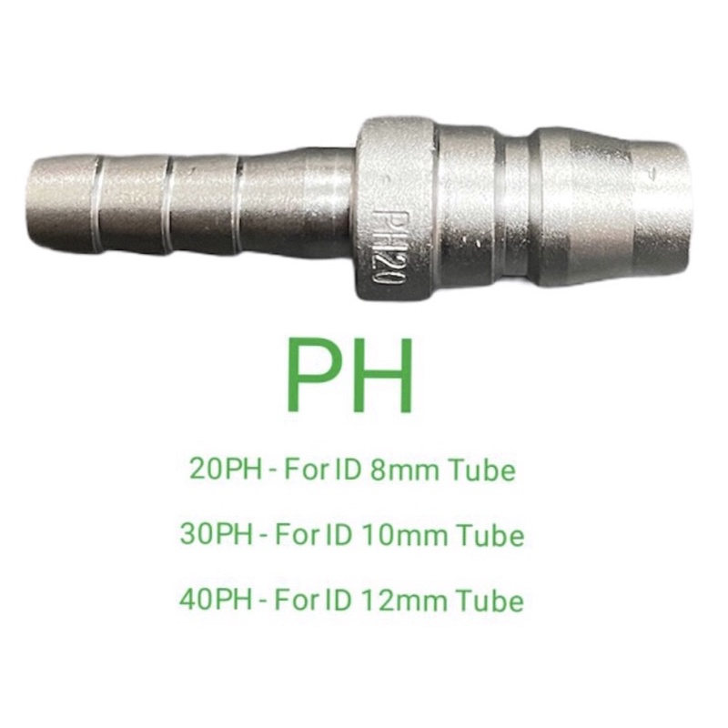 BESTUL Quick Coupler (One Touch) Japan Standard SH / PH / PM / PF / SM ...