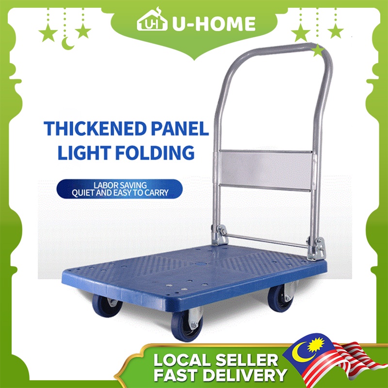 Uhome Silent Wear Resistant Iron Trolley 300kg 600Kg Heavy Duty ...