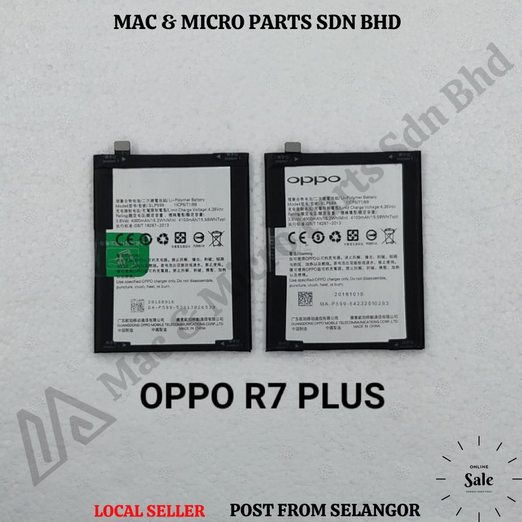 MG BRAND R7 PLUS ORIGINAL BATTERY MODEL BLP599 (4100mAh) | Shopee Malaysia