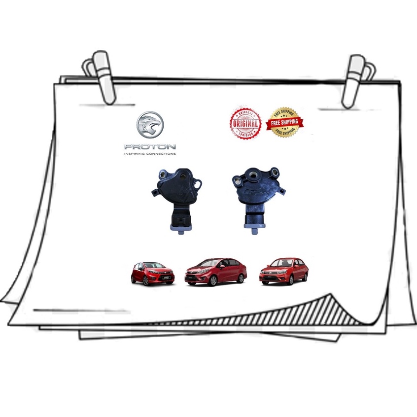 {JS} PROTON IRIZ, PERSONA VVT & SAGA VVT AUTO TRANSMISSION INHIBITOR ...