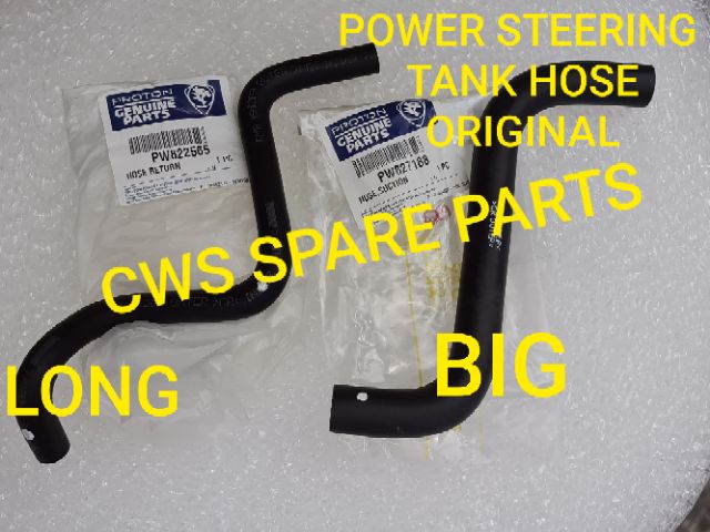 ORIGINAL POWER STEERING TANK HOSE PROTON GEN2 PERSONA EXORA PW822565 ...