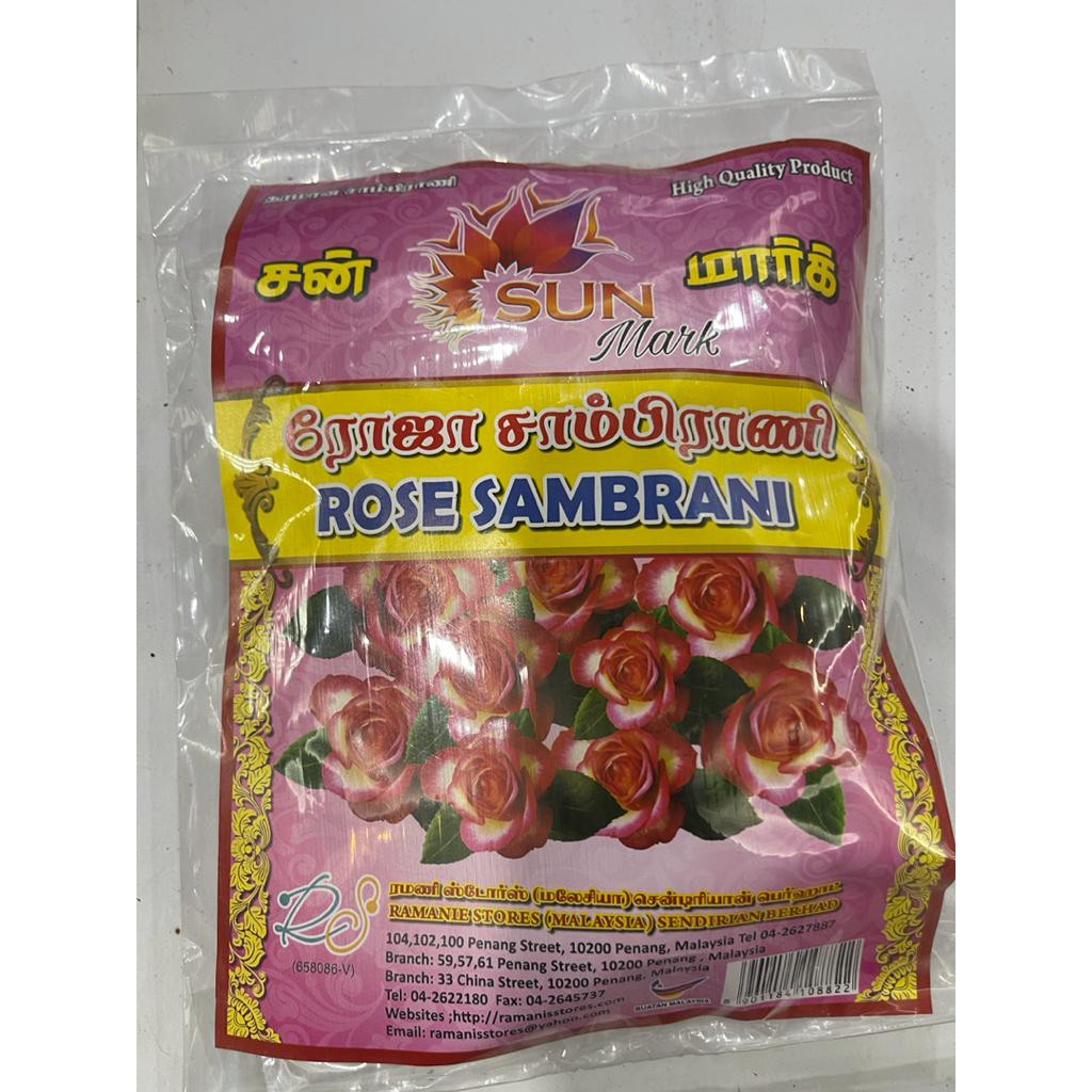 SUN ROSE INSTANT SAMBRANI | Shopee Malaysia