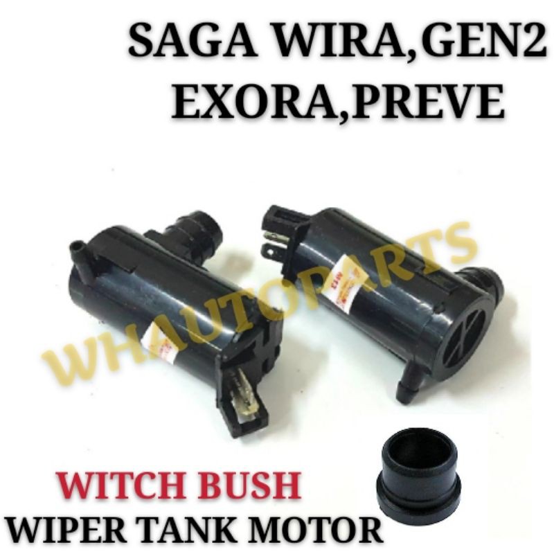 WIPER TANK MOTOR PROTON SAGA WIRA GEN2 PERSONA EXORA PREVE NEO BLM ...