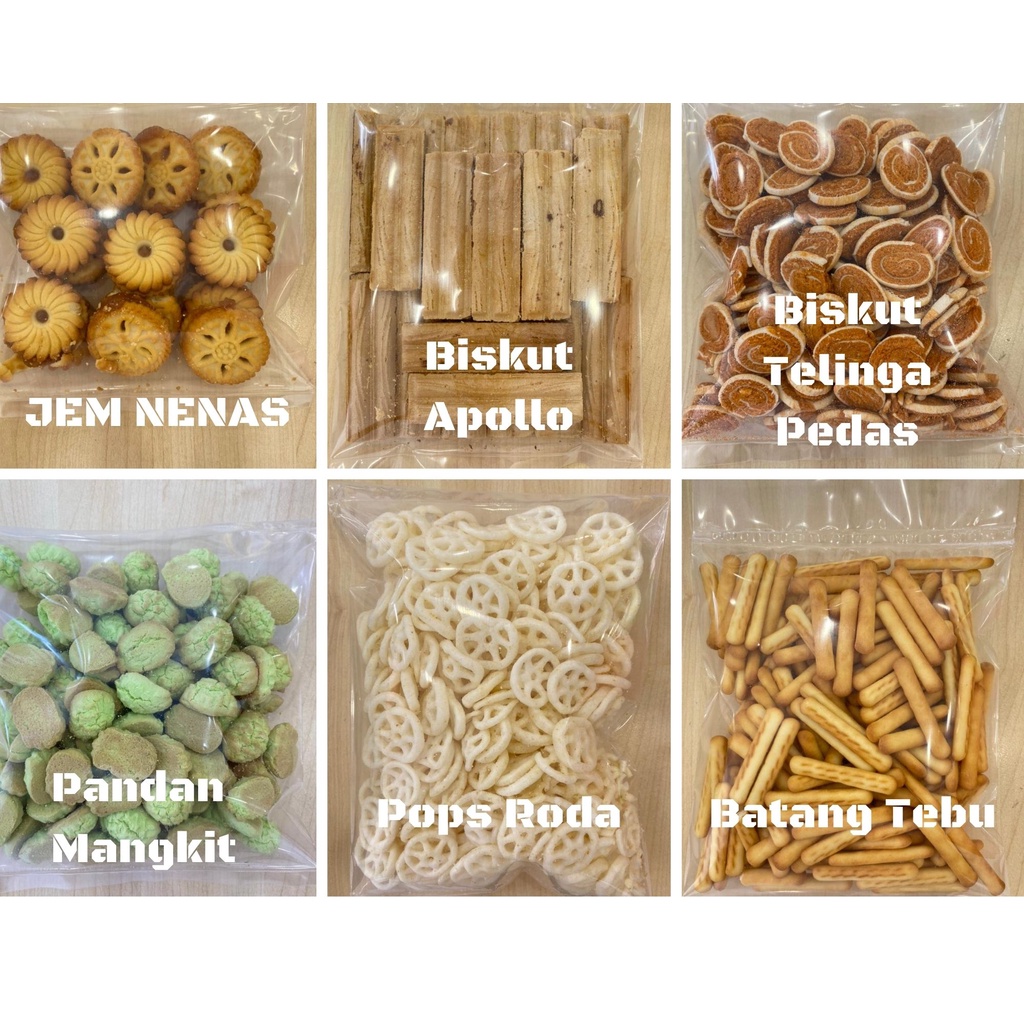 [Biskut Timbang] Jem Nenas/Biskut Apollo/Biskut Telinga Pedas/Pandan ...