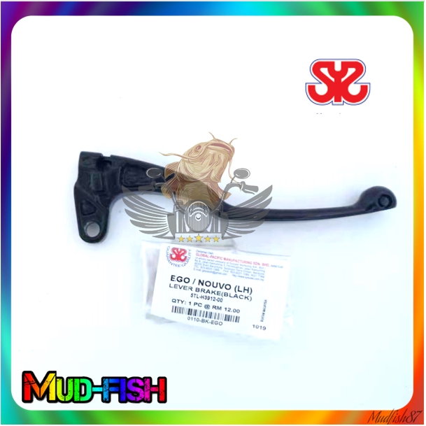 SYS YAMAHA EGO, EGO-S, NOUVO 135 BRAKE LEVER BLACK L/H (BREK TANGAN ...