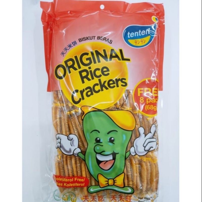 Biskut Beras / Original Rice Crackers 48pcs/8.5g per Pack | Shopee Malaysia