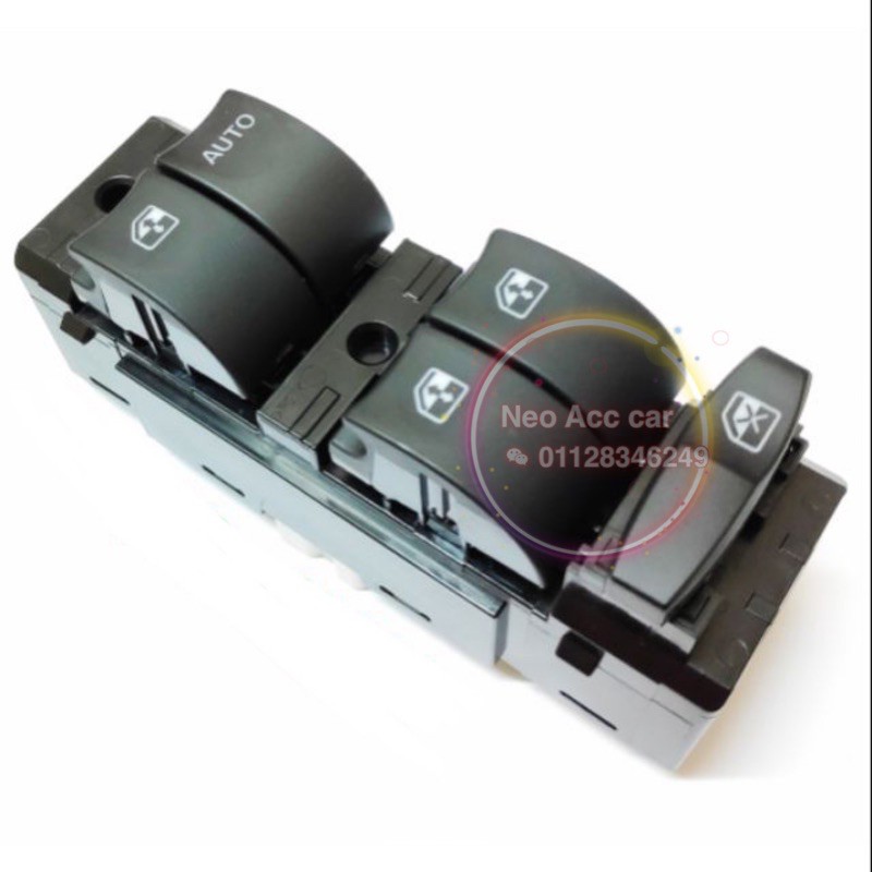PROTON PREVE,SUPRIMA POWER WINDOW SWITCH MAIN SWITCH | Shopee Malaysia