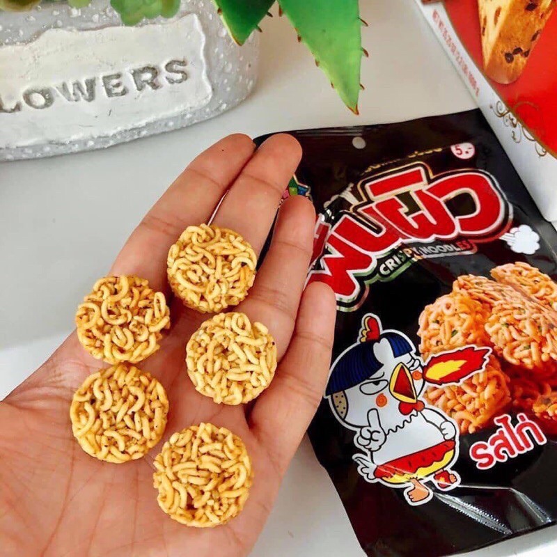 Spicy BLACK CHICKEN SHRIMP NOODLES BIM | Shopee Malaysia