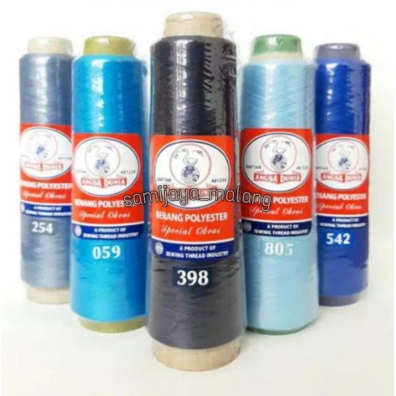 Goose world small cone brand polyster overlock thread (per cone ...