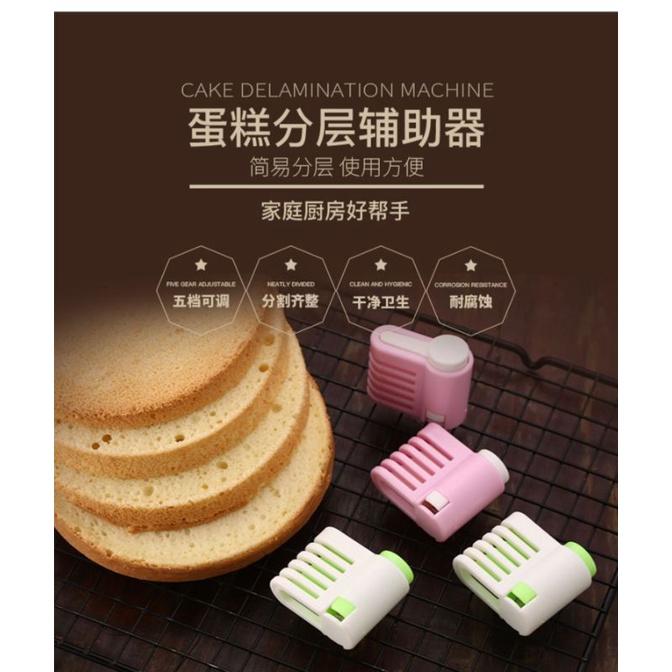 💖Ready Stock💖 5 Layers Bread Knife Splitter Slicer Bread Cutter Cake ...