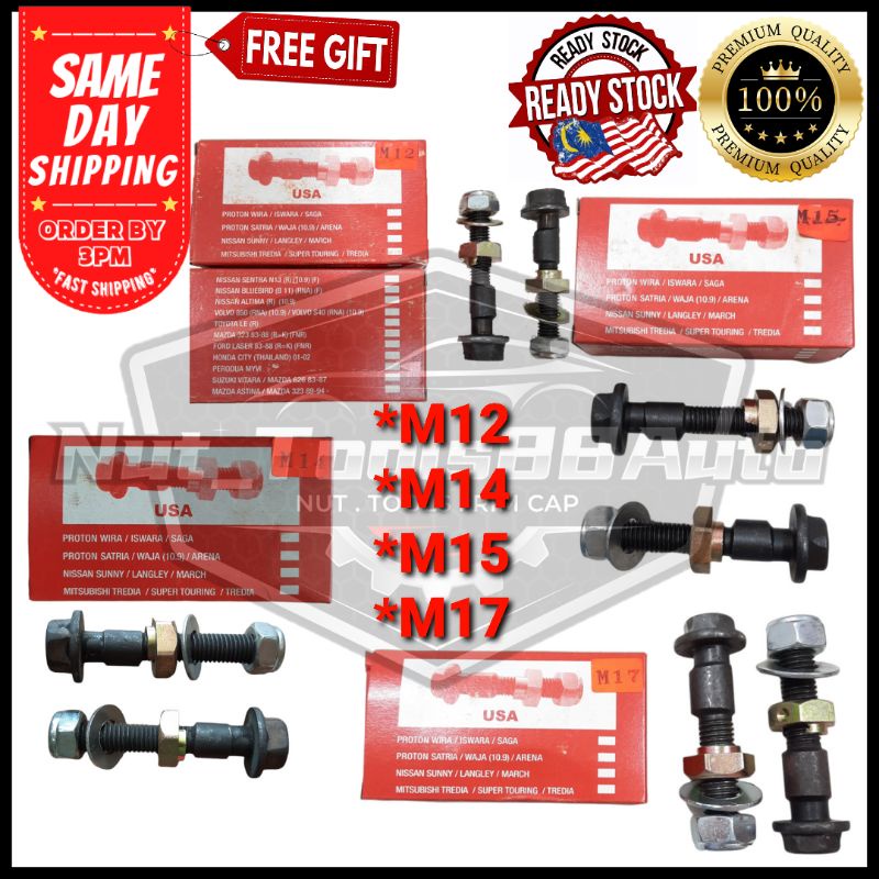 USA SET《 M12｜M14｜M15｜M17 》100% Original Heavy duty camber bolts Camber ...