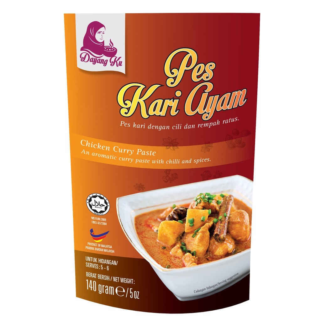 Dayang Ku Pes Kari Ayam 140g Chicken Curry Paste | Shopee Malaysia