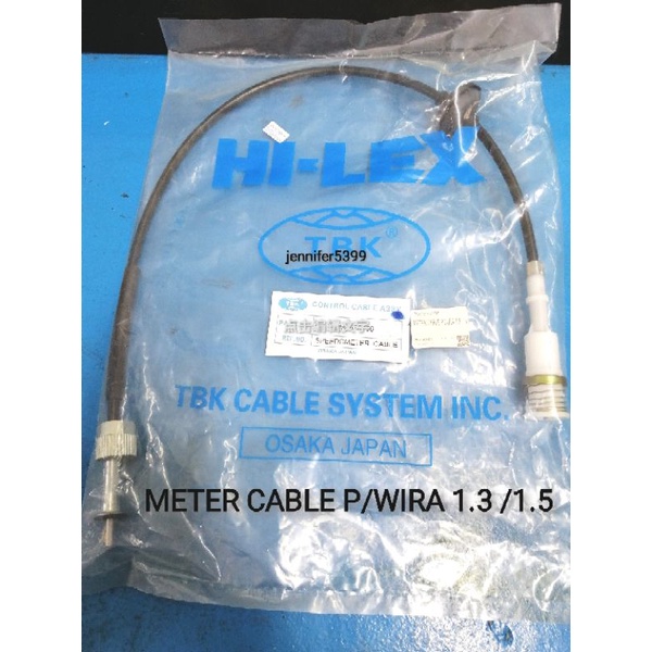 Proton Wira 1.3 1.5 Speedo Meter Cable PW536756 | Shopee Malaysia