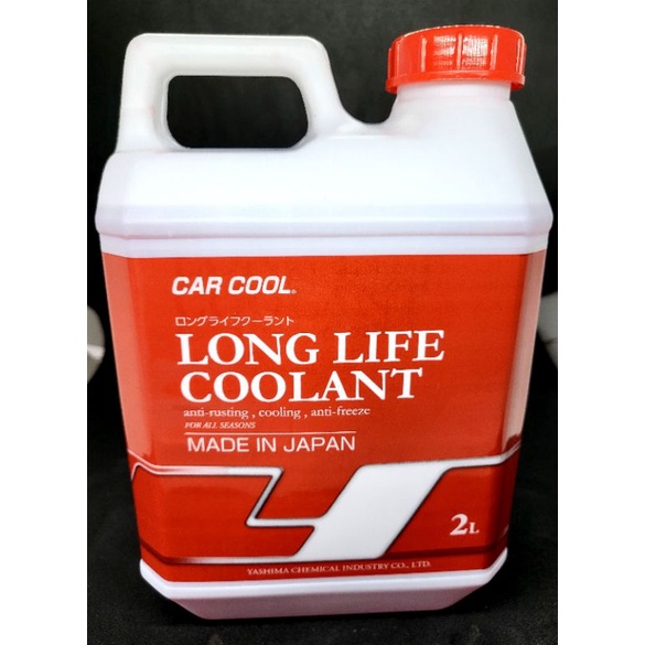 (RED) JAPAN CAR COOL LONG LIFE COOLANT 2 LITRE | Shopee Malaysia