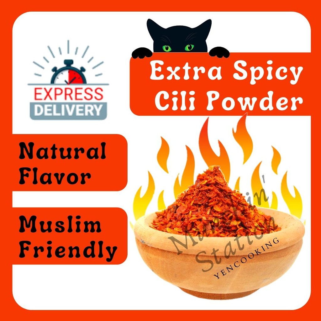 Extreme Spicy Chili Pepper Coarse Powder CILI API 超级辣 辣椒粉 辣椒面 粗粒 100% ...