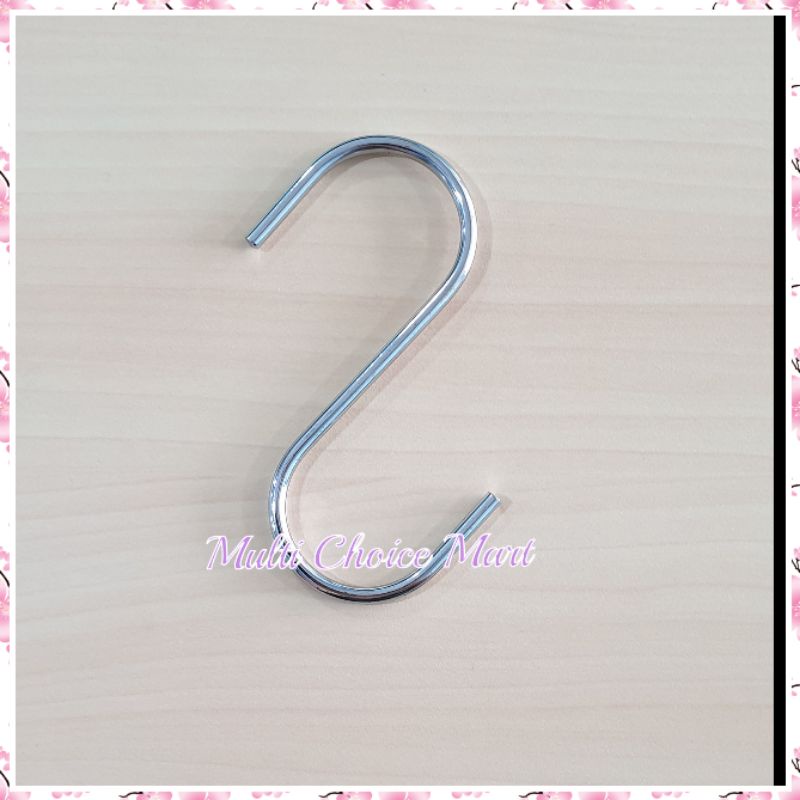 5pcs S Hook / Besi S / Penyangkut Besi S / Besi Sangkut / Besi Gantung ...