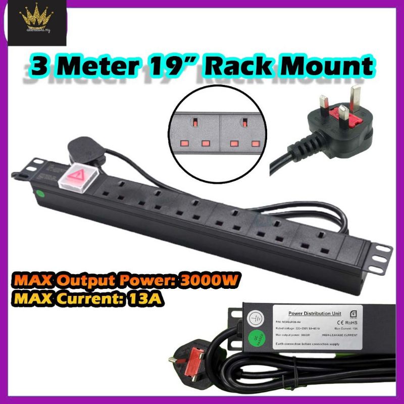 13A Server Rack Extension Socket Power Distribution Unit Rackmount PDU 6 Output Socket Power ...