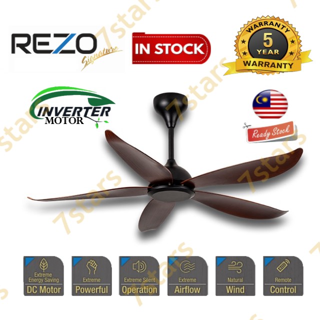 REZO AXIS 56” / AXIS 46" MATTEBLACK/DARKWOOD DC MOTOR 12SPEED REMOTE ...