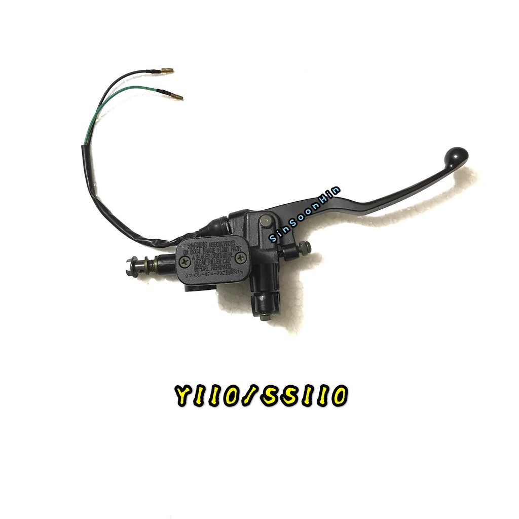 Yamaha Y110 SS110 SS TWO Y110SS SS2 SRE FRONT Master Pump WITH BRAKE ...