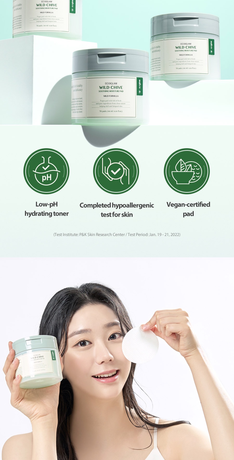 MAXCLINIC ECOGLAM Wild Chive Soothing Moisture Vegan Pad 70 pads (180ml ...