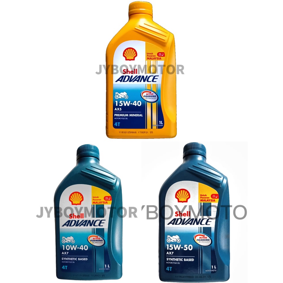 SHELL ADVANCE ENGINE OIL 4T 15W-40 AX5 PREMIUM MINERAL / 4T 10W-40/4T ...