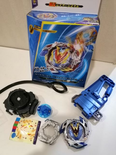 Beyblad burst b104 Spinning Top Game With Launcher + Handle Set Toys Mainan Gasing READY STOCK ...