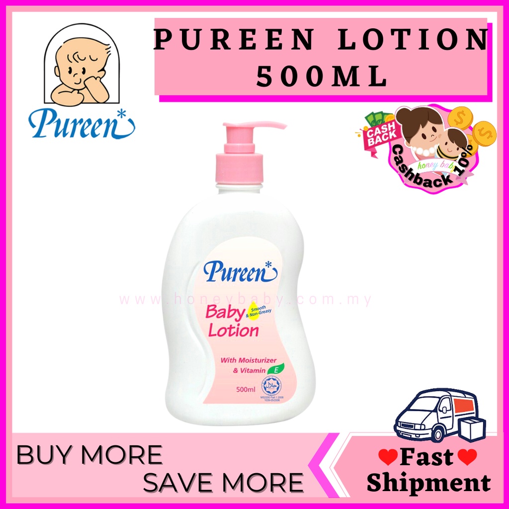 PUREEN Baby Lotion With Pump 500ml | Shopee Malaysia