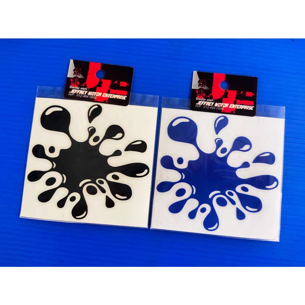 Sticker Water Splash Sticker Cutting Waterproof(5202 D) | Shopee Malaysia