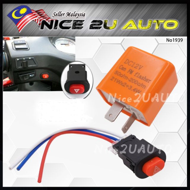 Motorcycle Hazard Light Double Signal Switch And Relay LC135 Y15ZR ...