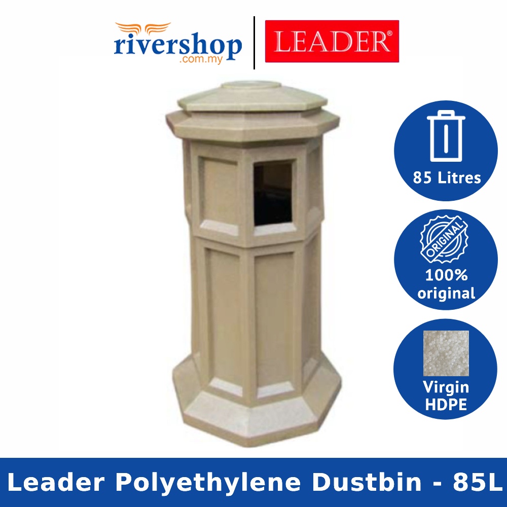 LEADER 85Litres Dustbin (without Ashtray)/ Plastic Rubbish Bin Wastebin ...